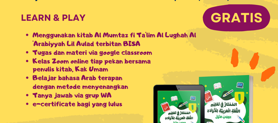 Kampung Bahasa Arab & Al Qur'an – Belajar Bahasa Arab Dan Menghafal Al ...