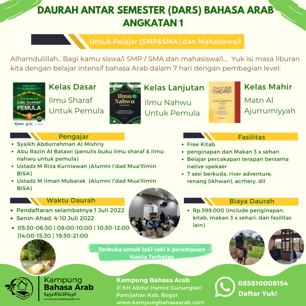DAURAH ANTAR SEMESTER (DARS) BAHASA ARAB UNTUK PELAJAR SMP-SMA ...